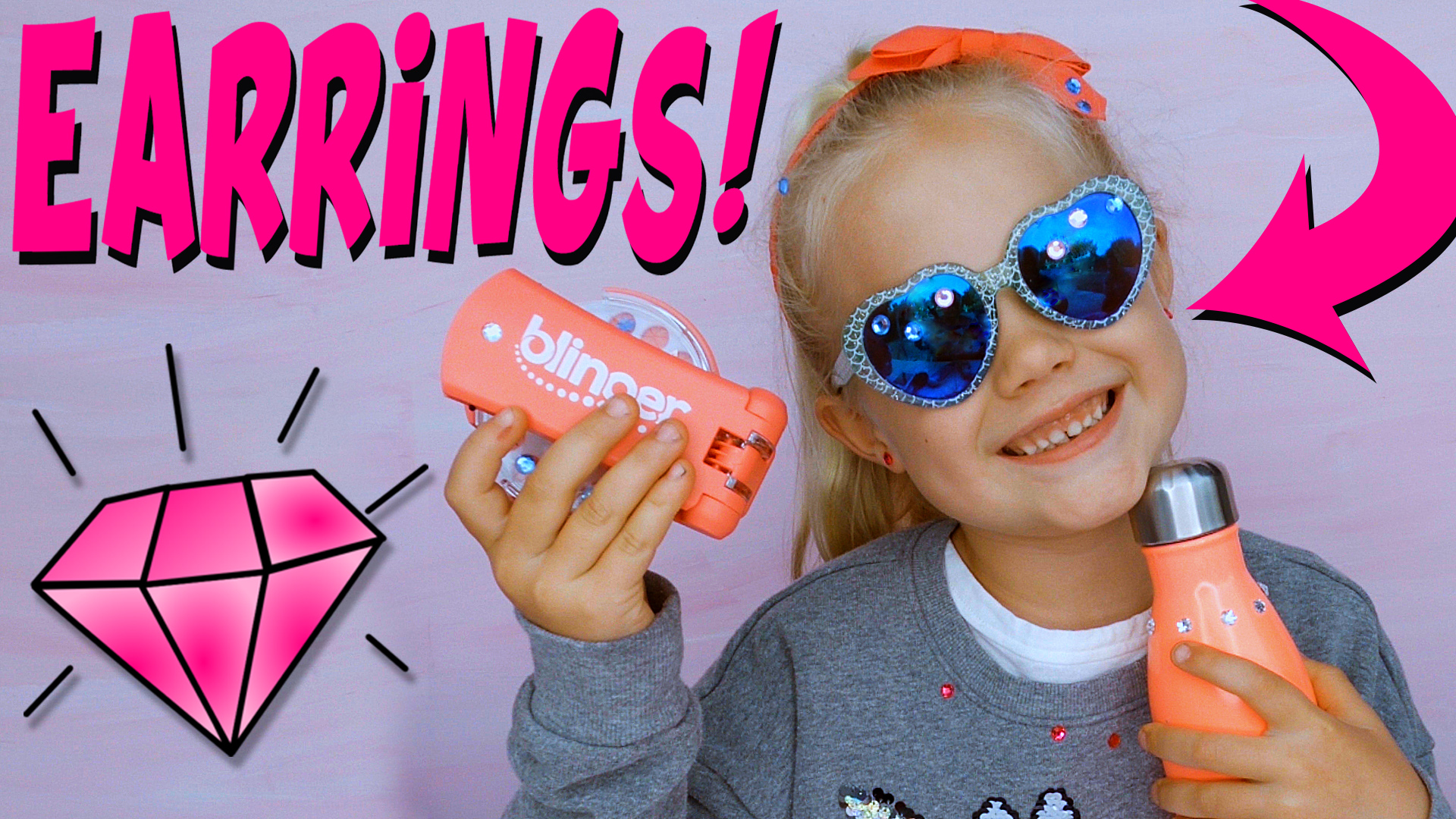 Princess Bling – Harper McKee